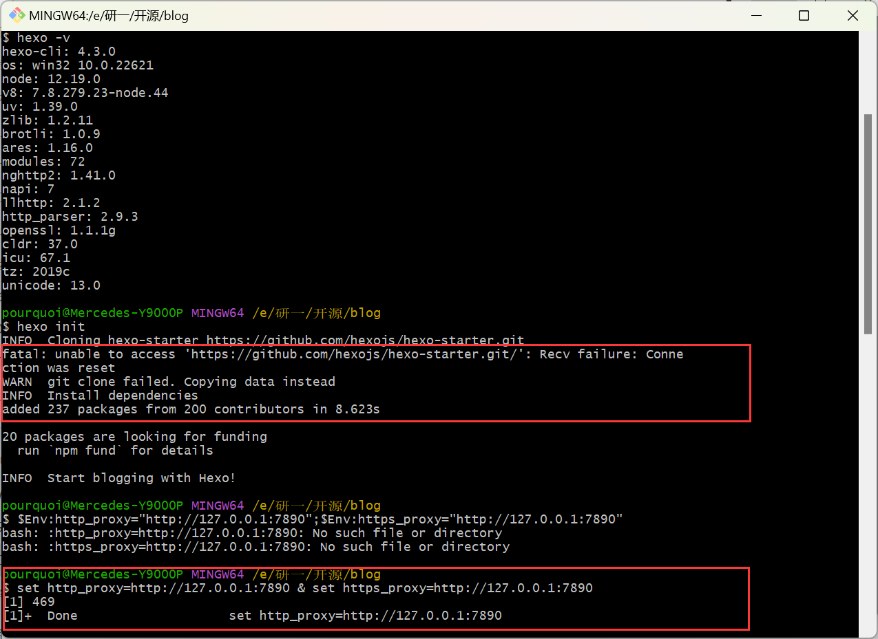 个人博客搭建的总结与反思 - Hexo